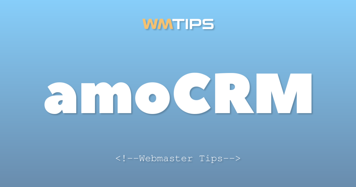 amoCRM - Overview, Pricing, Market Share, Users & Alternatives