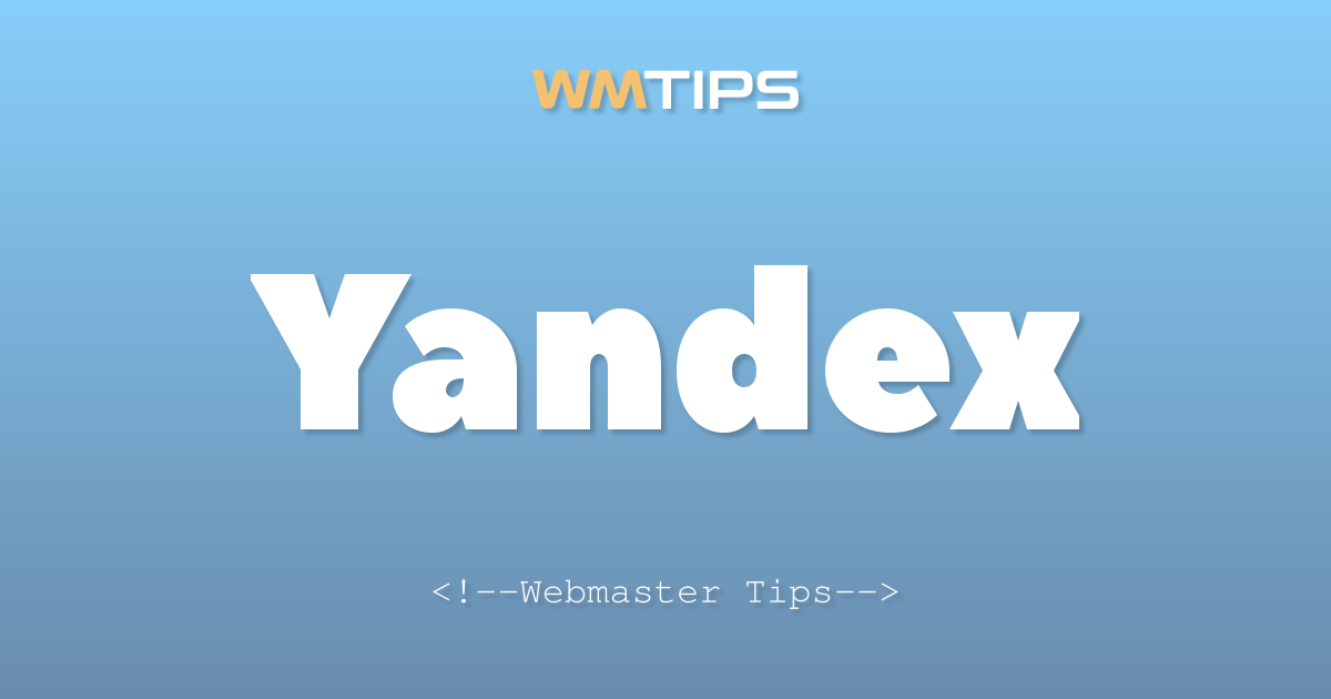 Yandex - Company Overview and Technologies Owned