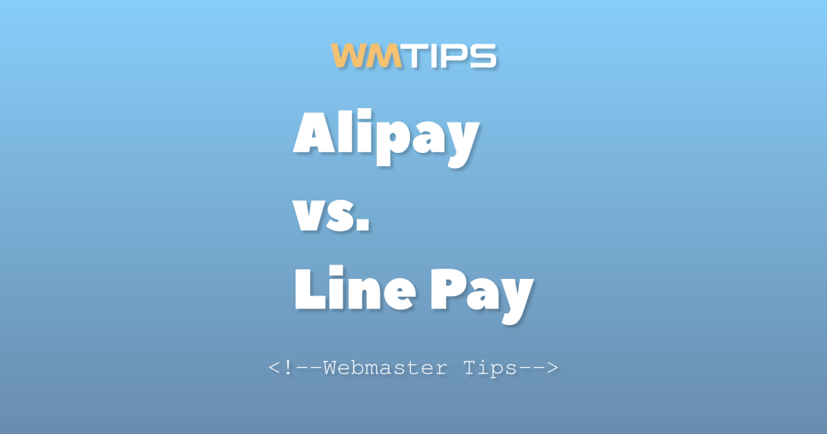 Alipay vs. Line Pay: 2026 Market Share & Usage Comparison