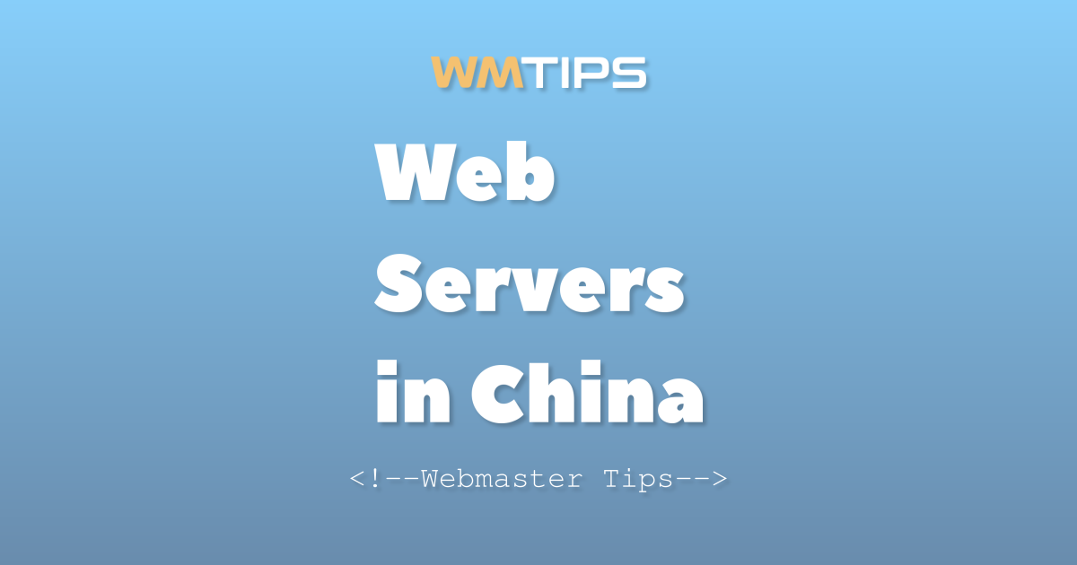 Top 24 Web Servers in China by Market Share (2026)