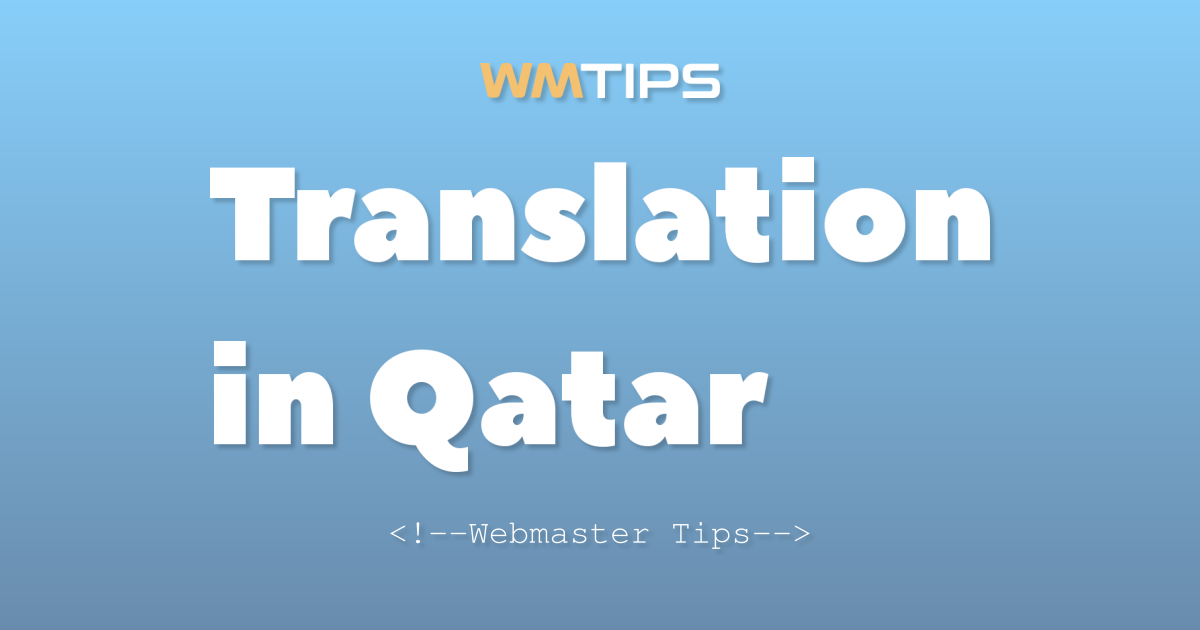 Top 7 Translation Software Solutions on the Web in Qatar in 2025