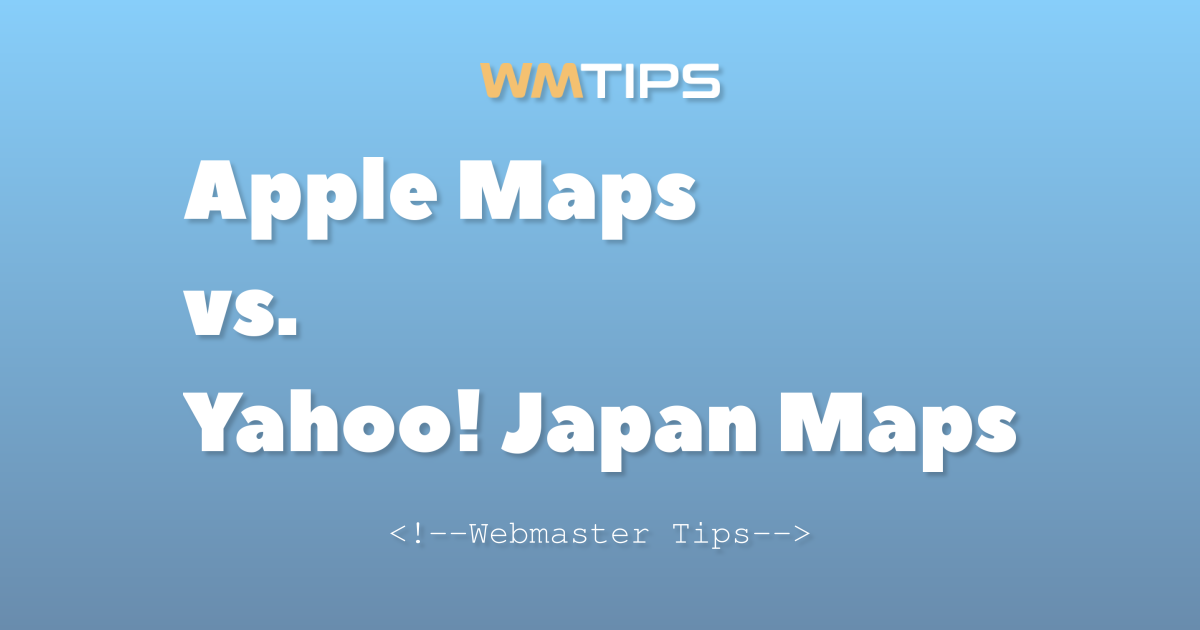 Apple Maps vs. Yahoo! Japan Maps: 2026 Market Share & Usage Comparison