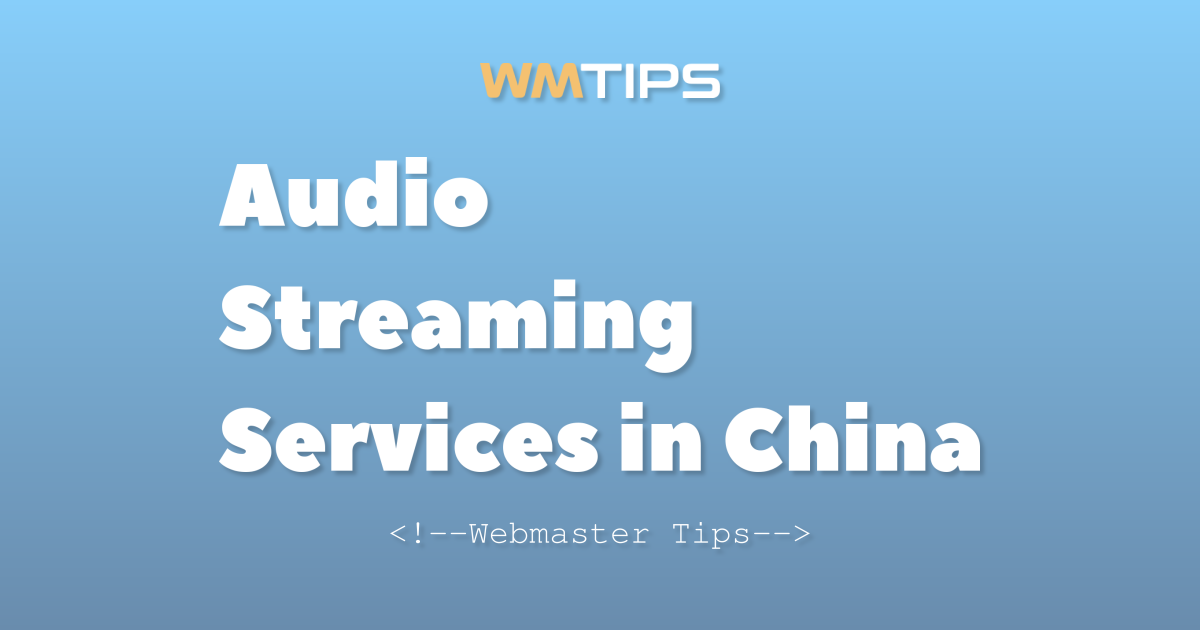 Top 9 Audio Streaming Services in China by Market Share (2026)